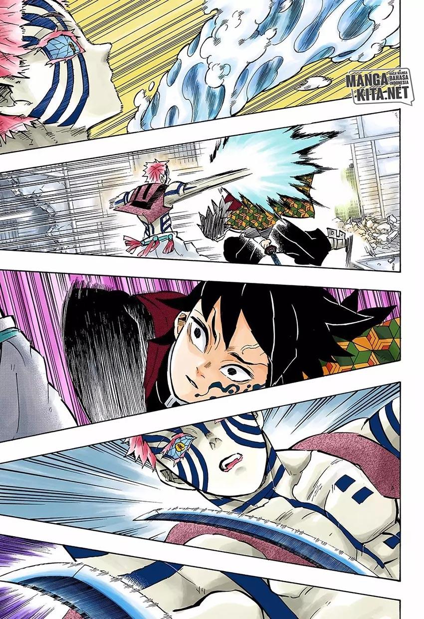 Kimetsu no Yaiba - Chapter 150 - KomikCast